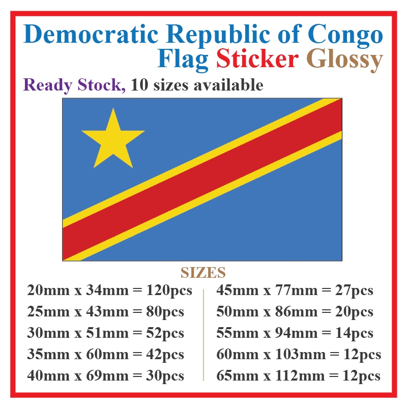 สาธารณรัฐประชาสัมพันธ์ของ Congo Flag Sticker สี่เหลี่ยมผืนผ้าโปสการ์ด ...