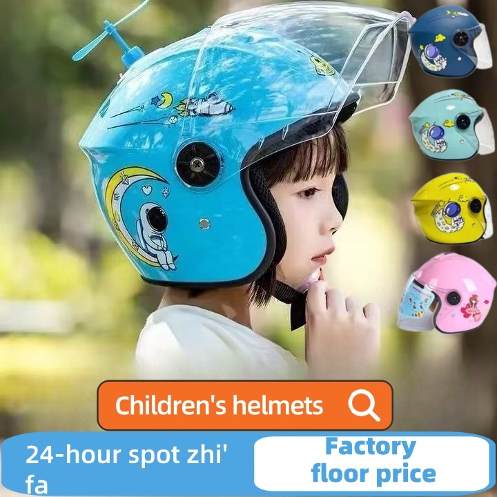 หมวกกันน็อค Budak Kids Helmet Motorcycle Children Security Motorcycle ...