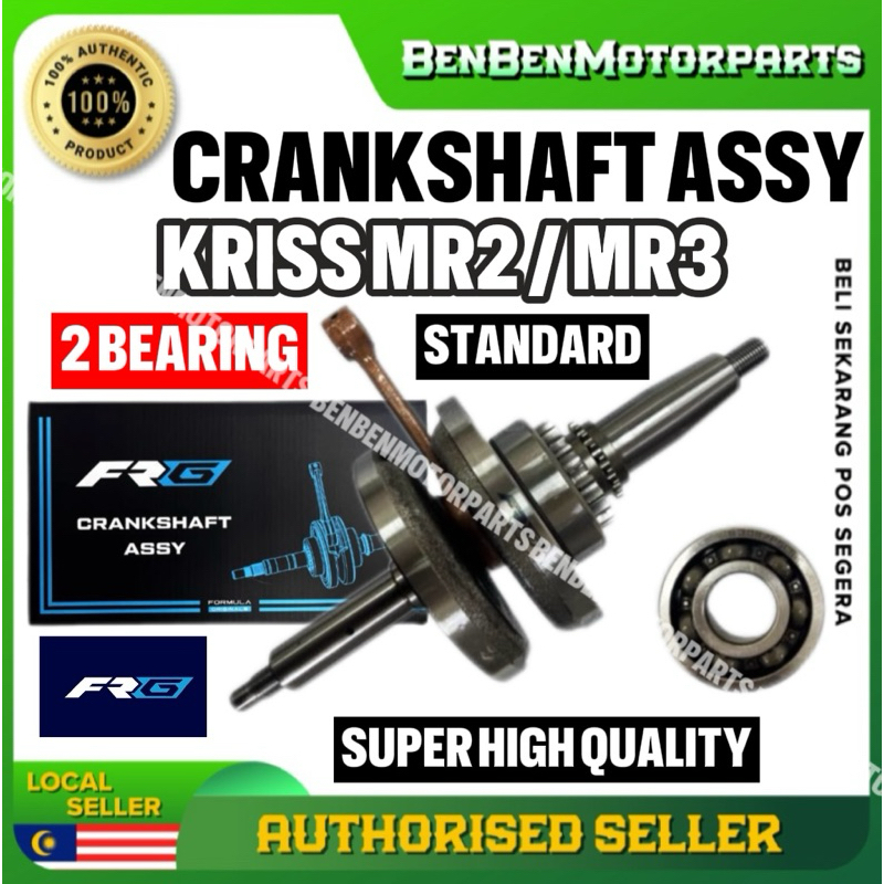 Modenas KRISS MR2 / KRISS MR3 EURO CRANKSHAFT STANDARD GRANSHAFT PNP ...