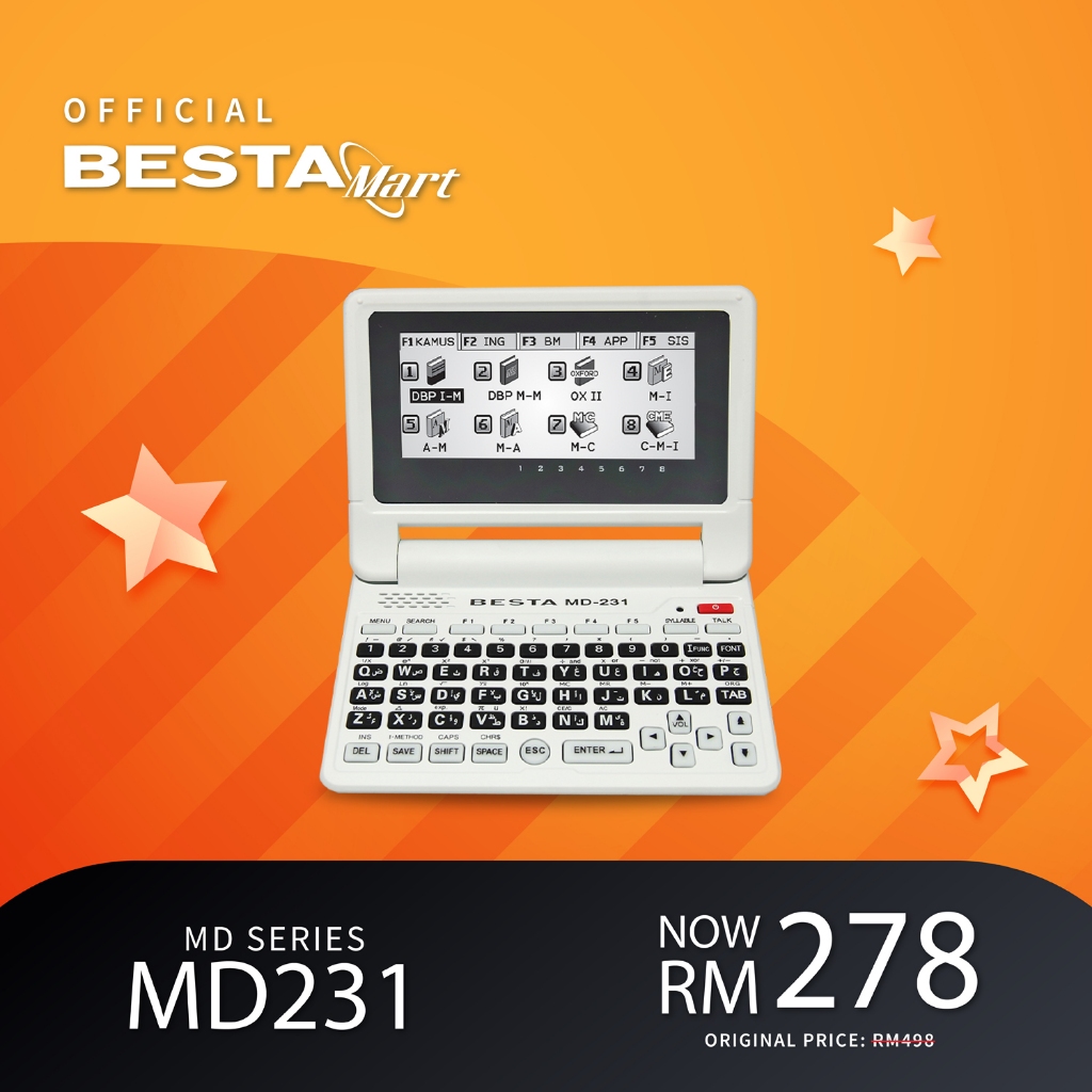 พจนานุกรมอิเล็กทรอนิกส์ Besta MD231 / Besta Kamus Elektronik MD231 - BM , BI , BA เท่านั้น ...