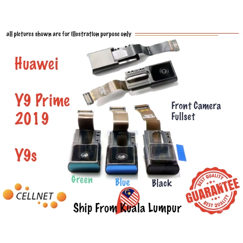 [Cellnet] Huawei Y9 Prime 2019 / Y9s STK-L21, STK-L22, STK-LX3 กล้อง ...