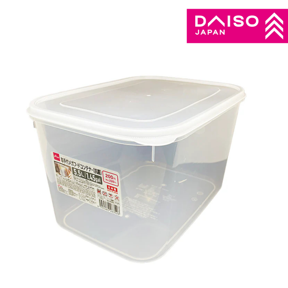 Daiso Mega Food Container with Handle (ต้านเชื้อแบคทีเรีย 5.5L ...
