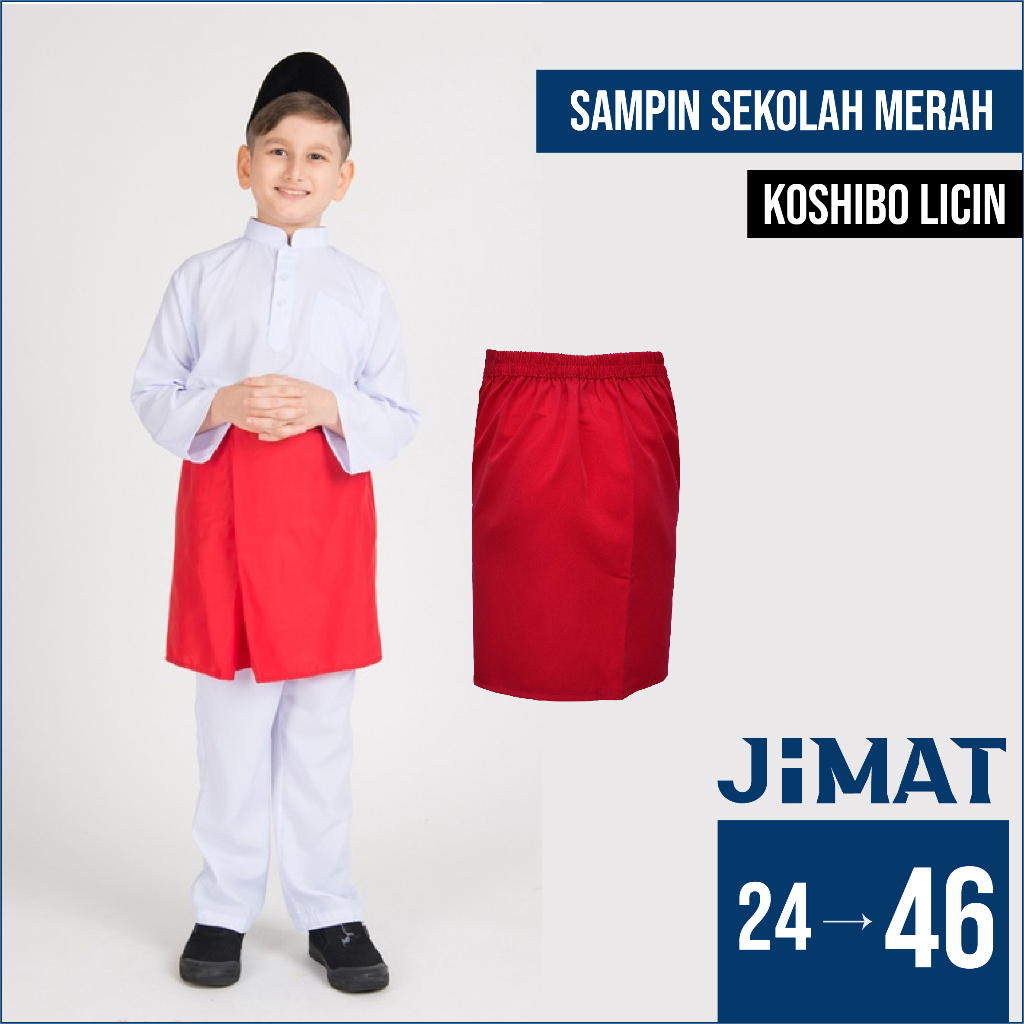 Sampin Sekolah Merah Koshibo Licin I ชุดนักเรียน I Pakaian Sekolah ...