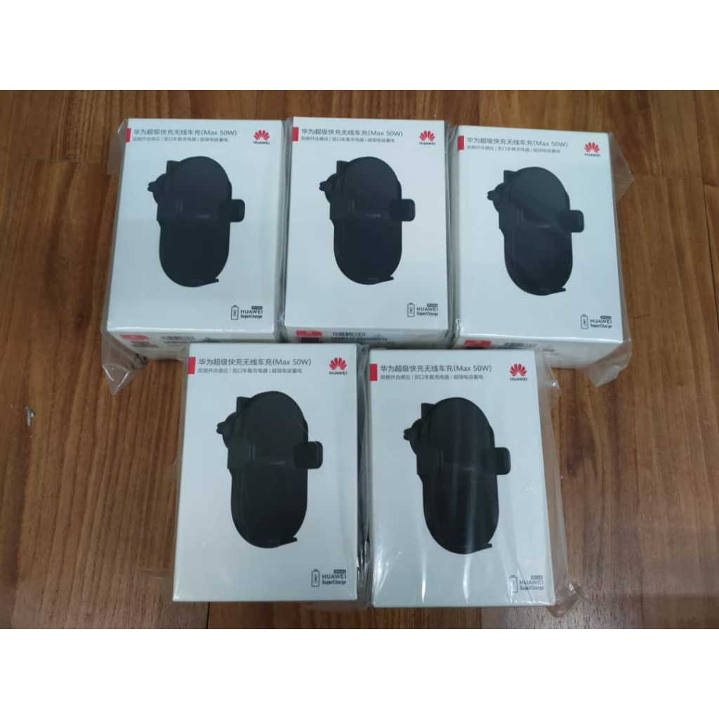 Set Huawei SuperChange Wireless Car Changer (สูงสุด 50W ) CK030 | Shopee Thailand