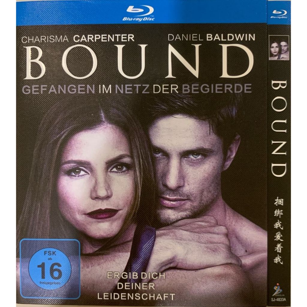นําเข้า Blu-ray Bound 2015 Unrated 1h 31m | Shopee Thailand