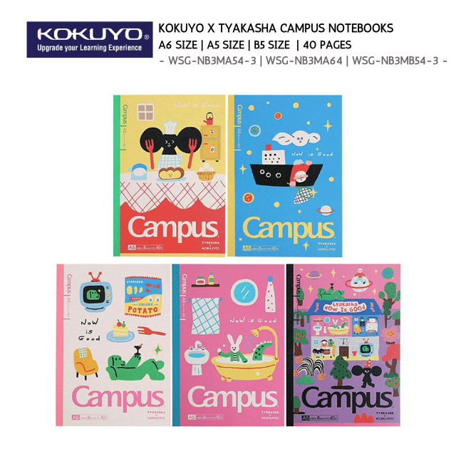 KOKUYO X TYAKASHA CAMPUS โน๊ตบุ๊ค - A6 A5 B5 สีสุ่ม 1PC WSG-NB3MA64-3 WSG-NB3MA54-3 WSG-NB3MB54 ...