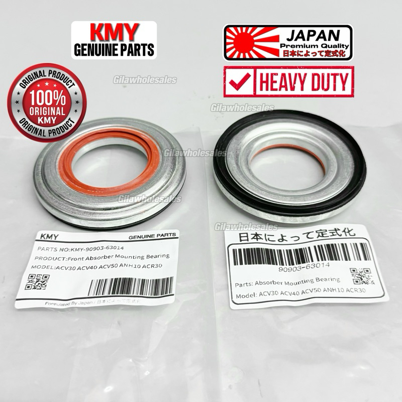 ญี่ปุ่น Toyota Camry ACV30 ACV40 ACV51 ASV51 ASV50 Alphard ANH10 Estima ACR30 Harrier ด้านหน้า ...