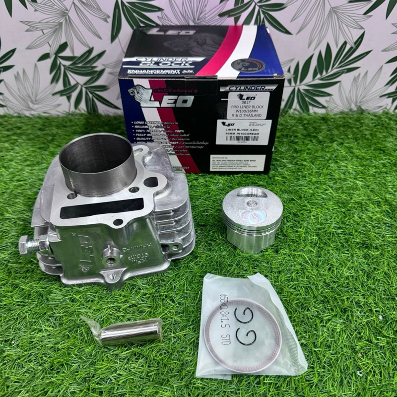 ใหม่ (LEO RACING) BLOCK EX5 DREAM EX5 CLASS 1 53MM 56MM PAKAI TENSIONER ...