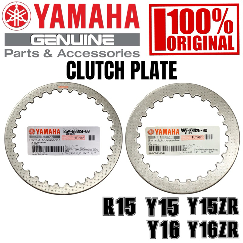 Yamaha R15 Y15 Y15ZR Y16 Y16ZR FRICTION BESI IRON PLATE IRON STEEL ...