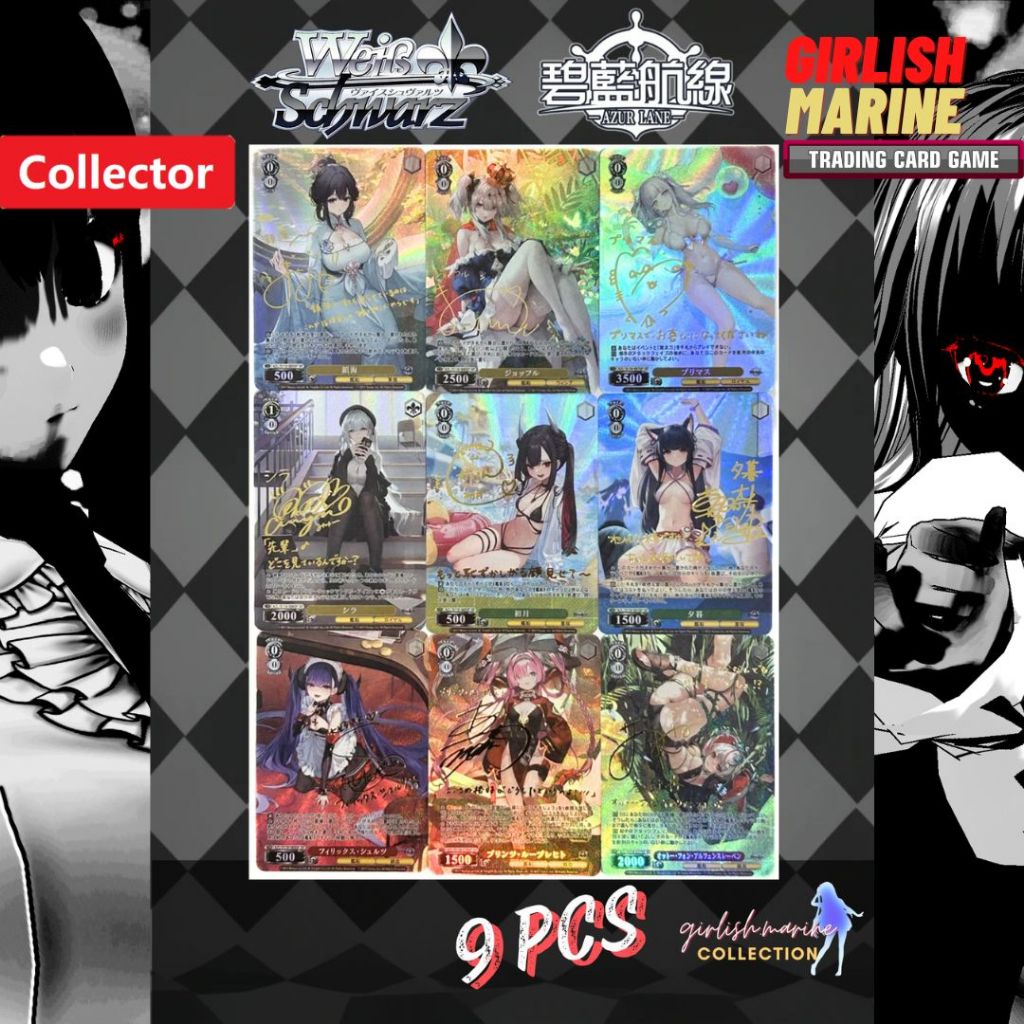 [การ์ด Diy ][Wei Schwarz TCG][GIRLISH MARINE] การ์ดอนิเมะ DIY AZURE LANE V9-current | Shopee ...