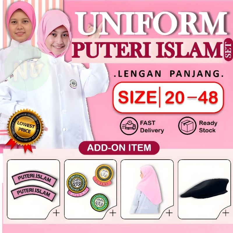 UNIFORMS PUTERI ISLAM PINK MURID FULL SET(20-48) | Shopee Thailand