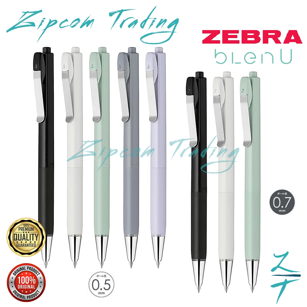 ปากกาลูกลื่น Zebra Blen U Emulsion (0.5/0.7mm) | Shopee Thailand