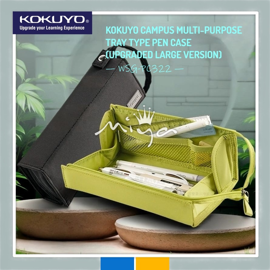 KOKUYO CAMPUS MULTI-PURPOSE TRAY TYPE PEN CASE BESAR BEKAS PENSEL | Shopee Thailand