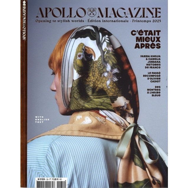 APOLLO (FRENCH EDITION) | Shopee Thailand