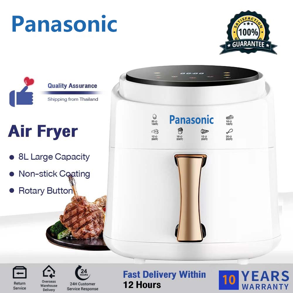 Panasonic Air Fryer 8L Smart Touch Non-stick Coating 1400W 空气泵 Multi ...