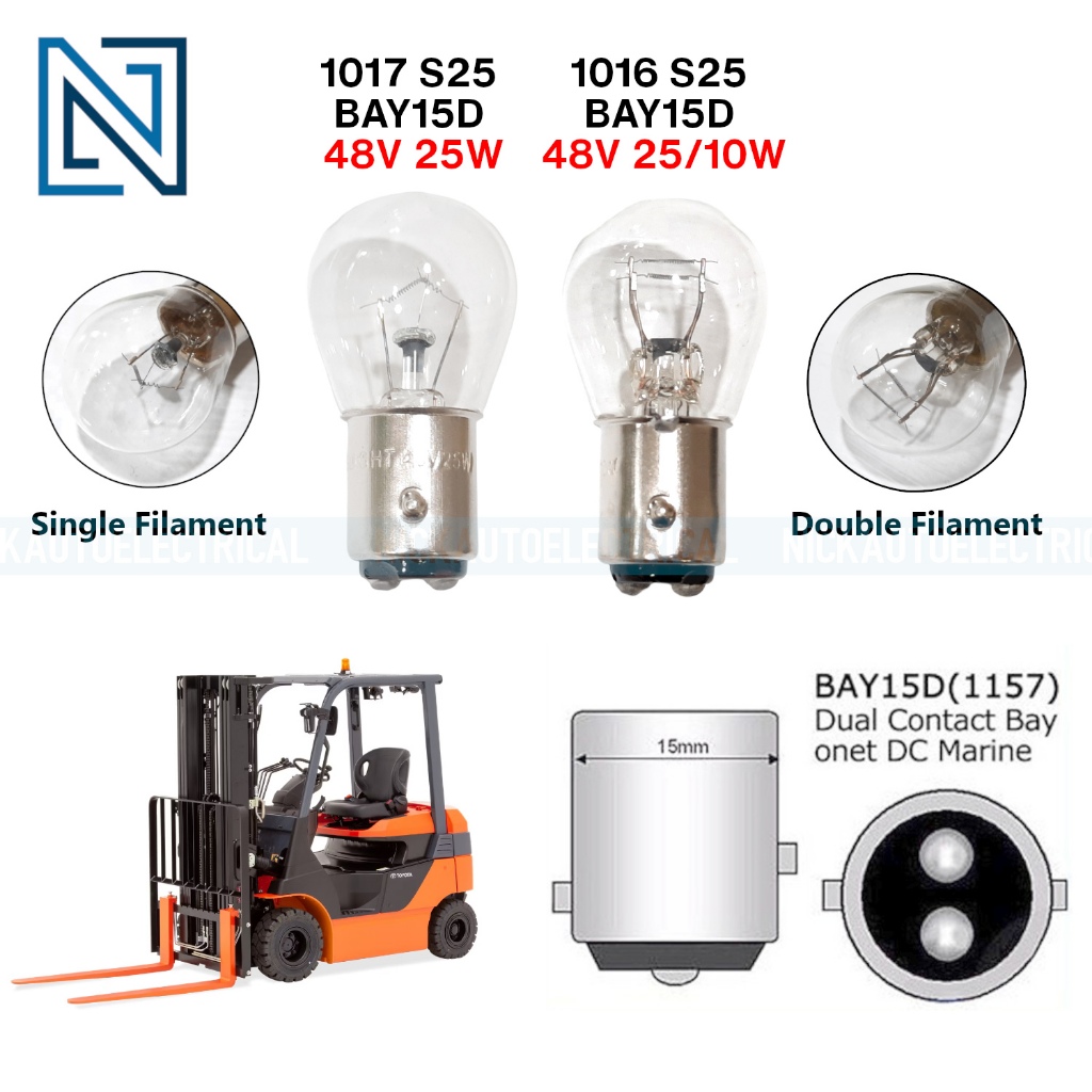 1157 BAY15D 48V 25W Single Filament 1017/Double Filament 1016 หลอดไฟ ...