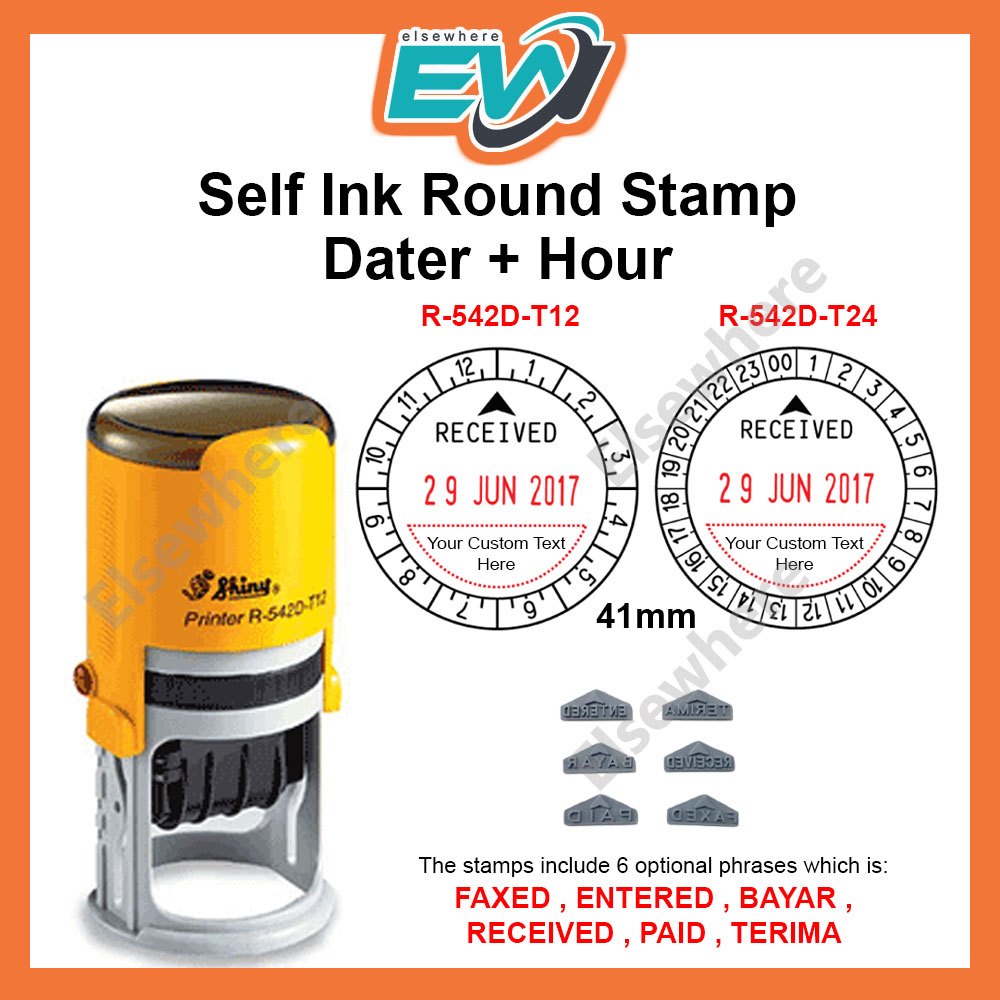 แสตมป์หมึกด้วยตนเองมันเงา (มีวันที่และเวลา) R542D-T24 (24 ชั่วโมง ...