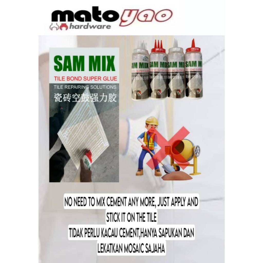 Sam Mix Tile Bond Super Glue (600g) Gam Mozek Kuat กาวซ่อมกระเบื้อง ...