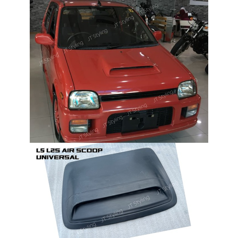 Perodua KANCIL DAIHATSU MIRA L5 L2S AIR SCOOP UNIVERSAL | Shopee Thailand