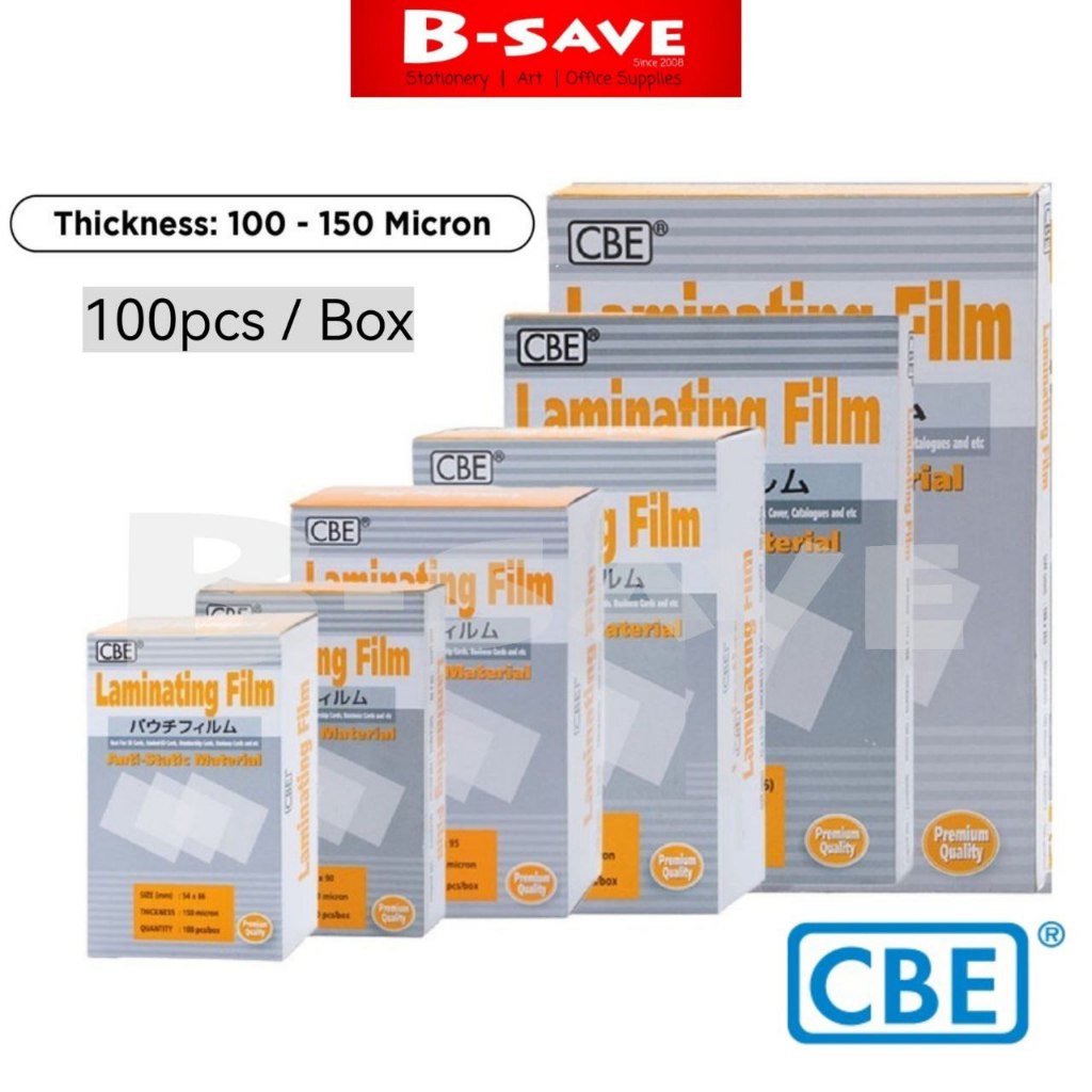 ฟิล์มเคลือบบัตร CBE/PROMASTER / ลามิเนตพลาสติก 100s / 150 ไมครอน ( ขนาด ...