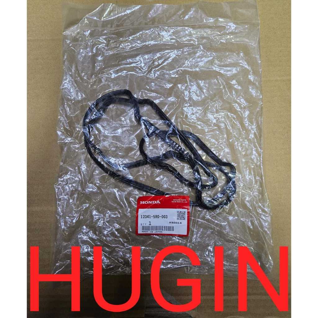 Honda JAZZ GK3 / HONDA HRV RV5 / HONDA CITY GN3 / GN5 22 YVC GASKET ...