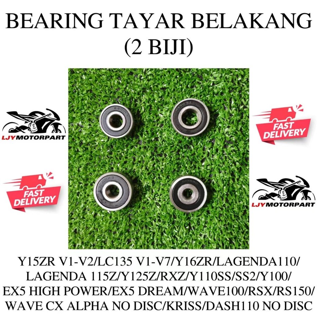 Y16ZR Y15 Y15ZR V1-V2 LC LC135 V1-V7 BEARING TAYAR BELAKANG แบริ่งฮับ ...
