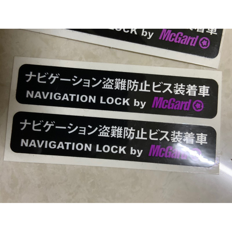 Jdm สติ๊กเกอร์ติดกระจก McGard NAVIGATION LOCK | Shopee Thailand