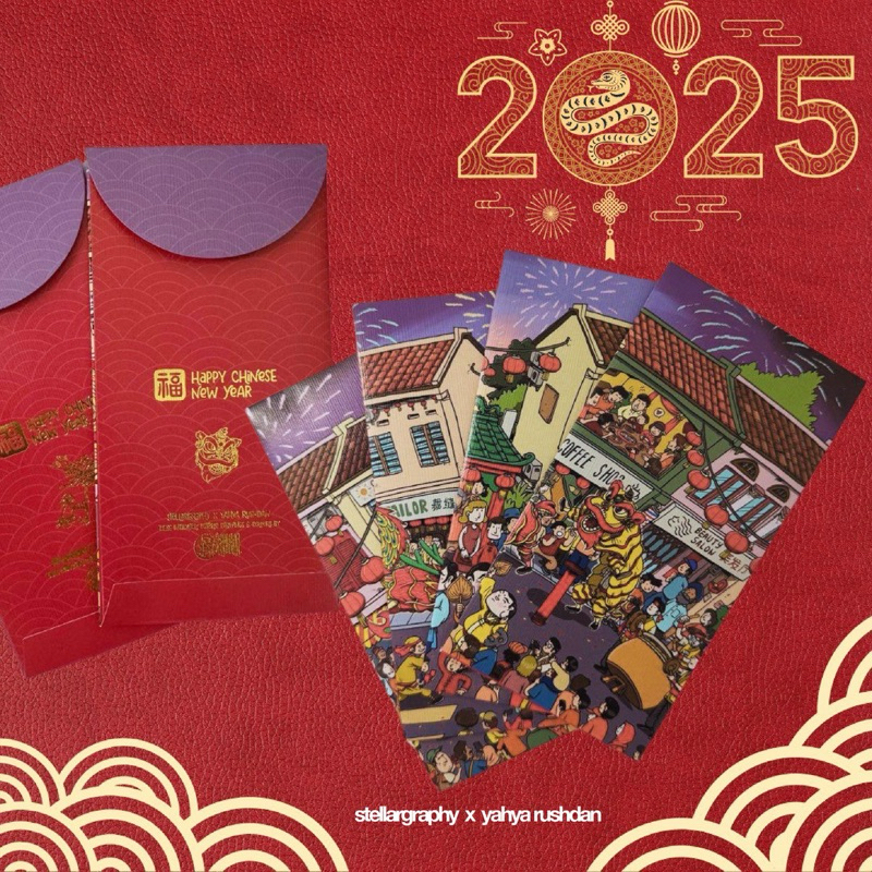 แองเปาสะสม - CNY 2025 Stellargraphy X Yahya Rushdan (8 ชิ้น) | Shopee ...