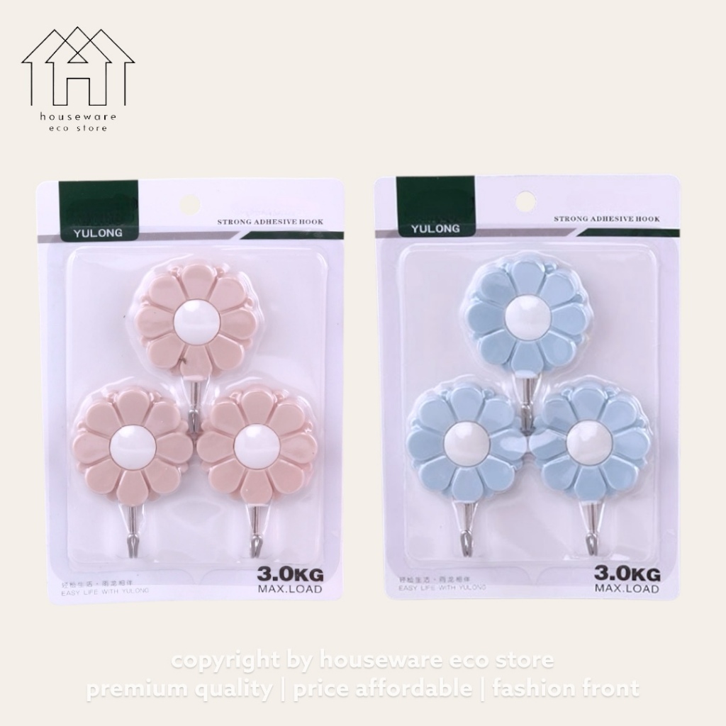 ตะขอกาวติดผนังไม้แขวนเสื้อดอกไม้ตกแต่งผนัง Nordic Ins Handle ตู้ ...