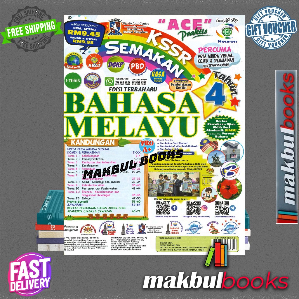 PNI NEURON: KSSR PRACTICAL "ACE" SWEET MALAY LANGUAGE YEAR 4 ~ ฉบับที่ ...