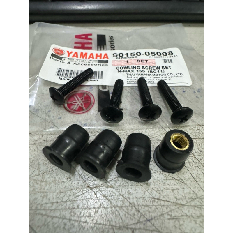 Yamaha NMAX NMAX155 N-MAX Cowling Windshield Visor สกรูกระจก Scru Bolt ...