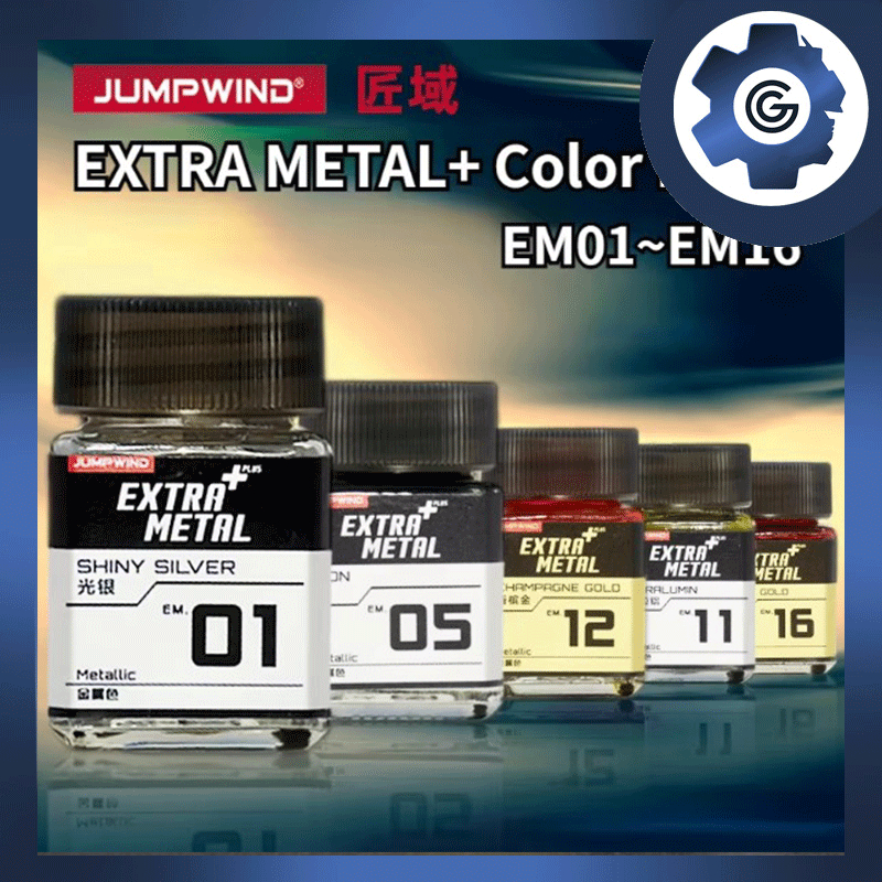 สี Jumpwind Jump Wind สีโลหะพิเศษสี Lacquer สีเครื่องมือกันดั้ม ...