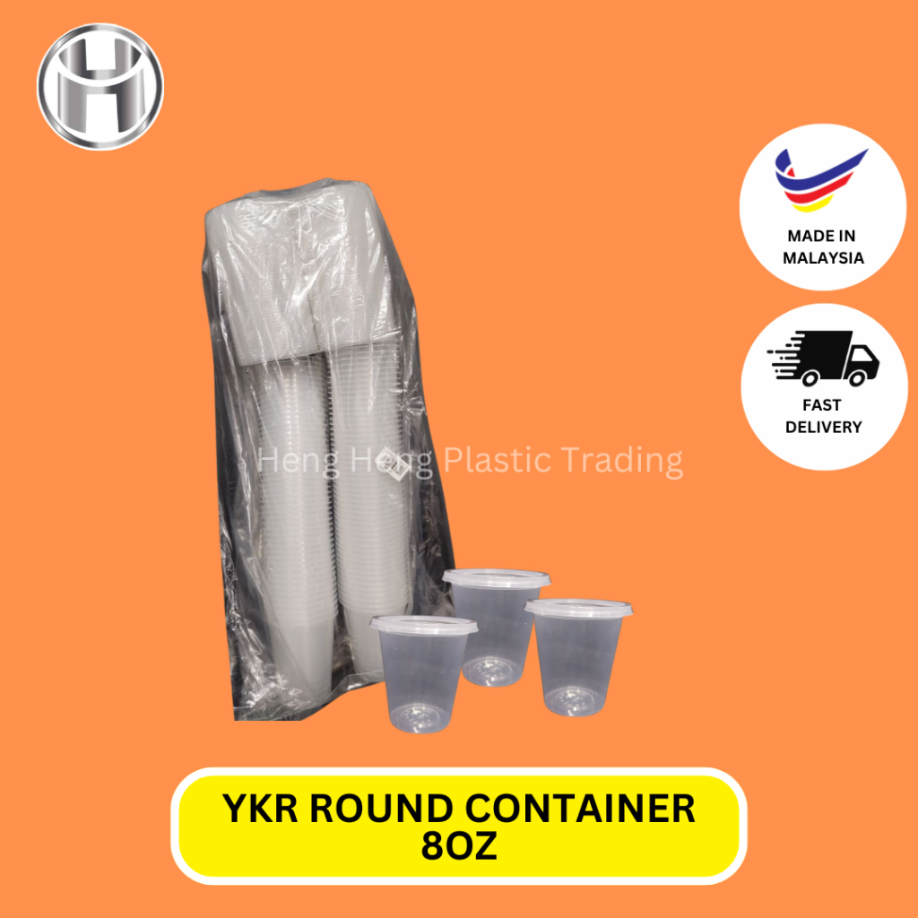 Ykr8 ROUND CONTAINER / GAR-AGAR CONTAINER / JELLY CONTAINER 8OZ / LASAK ...