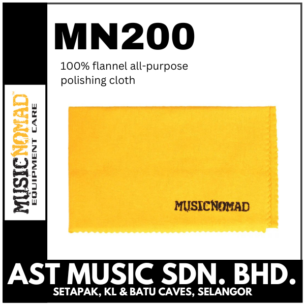 ผ้าขัดสักหลาดเพลง Nomad MN200 | Shopee Thailand