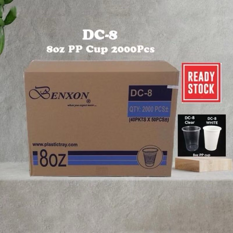 (715)[ 1 KOTAK ] 8oz PP Cup [ 2000pcs ] Benxon 8 oz - 230 ml ถ้วยดื่มพลาสติกแบบใช้แล้วทิ้ง Party ...
