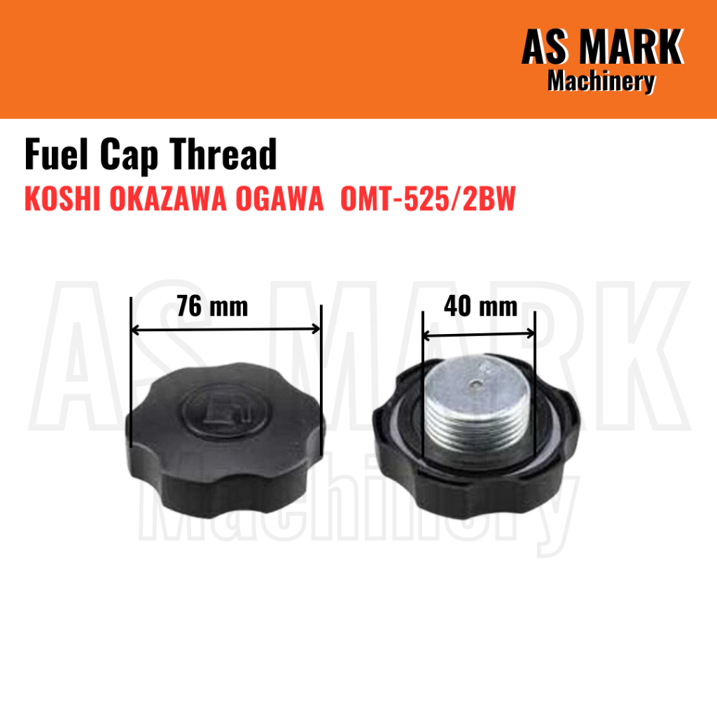 ด้ายฝาเชื้อเพลิง Koshi 8.5hp 7hp Okazawa 2" ปั๊มเครื่องยนต์ OMT-525/2BW ...