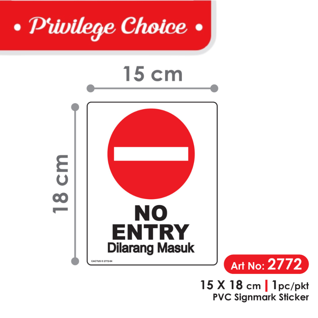 2772- No Entry Pvc Sign mark Sticker / No Entry Signage Sticker ...