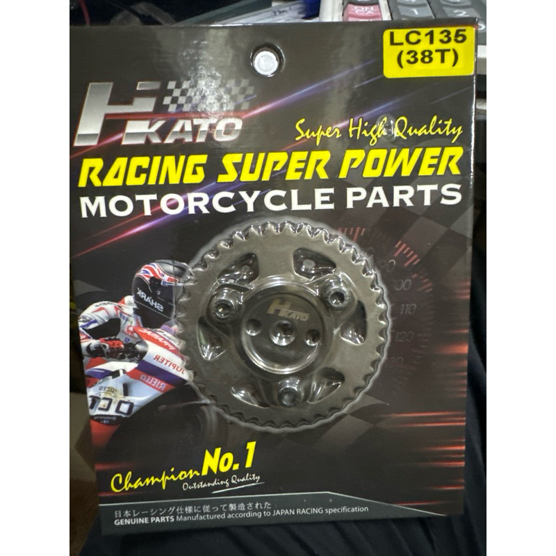 YAMAHA LC135, FZ150, Y15ZR 38T RACING TIMING gear HIKATO LC 135 Y15 ...