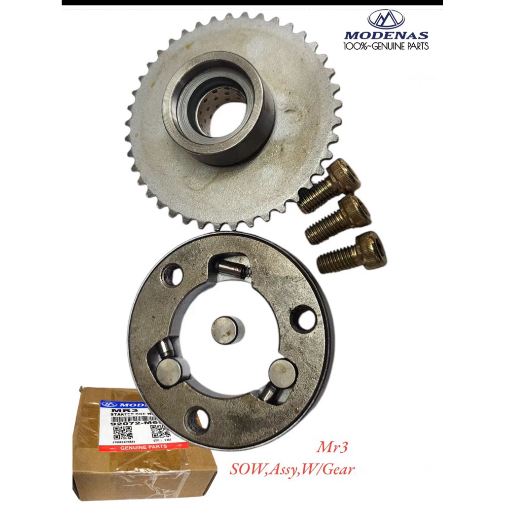 Modenas MR3 Starter One Way พร้อมเกียร์ | Shopee Thailand
