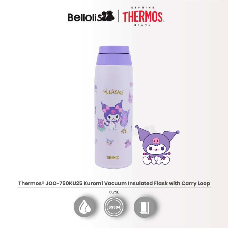 [ รุ่นพิเศษ ] THERMOS 750ml ขวด Kuromi พร้อมฉนวนสุญญากาศแบบห่วงพกพา - JOO-750KU25 | Shopee Thailand