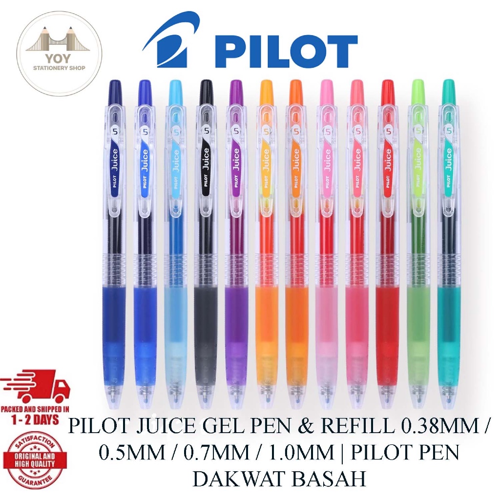 PILOT PEN PILOT JUICE GEL PEN & REFILL 0.38 มม. / 0.5 มม. / 0.7 มม. / 1 ...