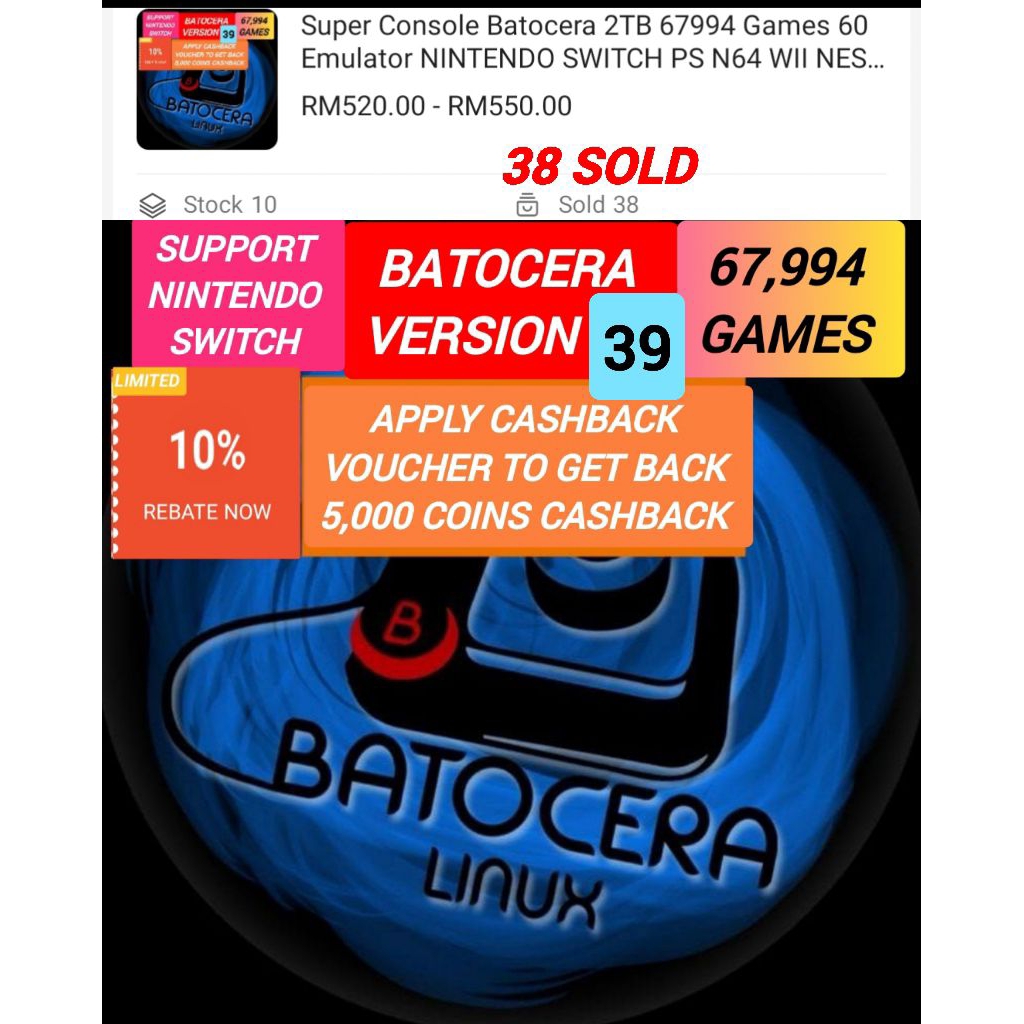 Super Console Batocera 2TB 67994 เกม 60 Emulator NINTENDO SWITCH PS N64 ...