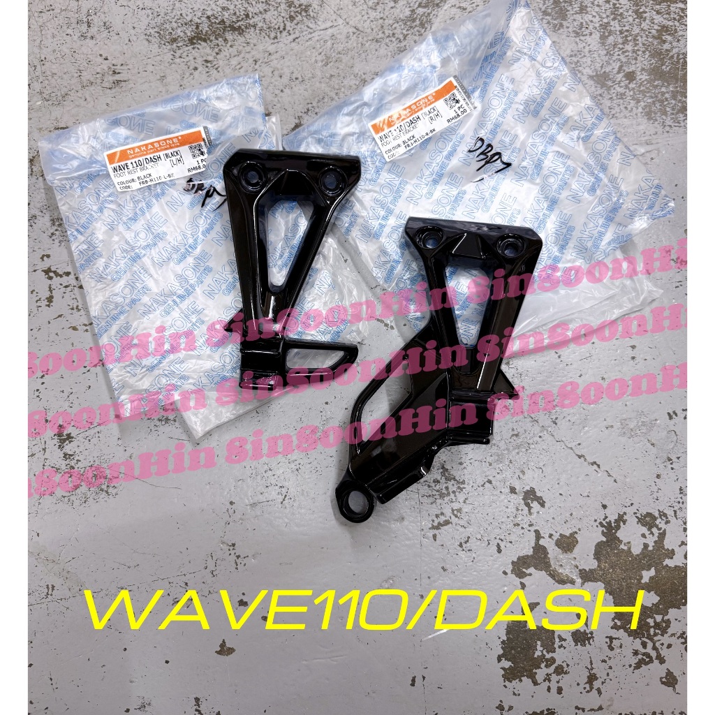 WAVE110 DASH ขายึดพักเท้าหลัง - สีดํา breket pemijak belkang moto honda wave 110 w110 dash110 ...
