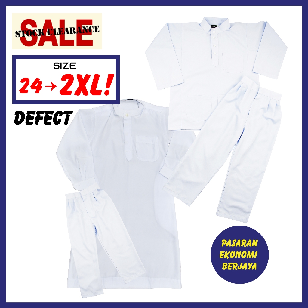 Robe + กางเกง KOSHIBO/เสื้อผ้ามาเลย์ KOSHIBO/เสื้อผ้ามาเลย์ KOSHIBO ...