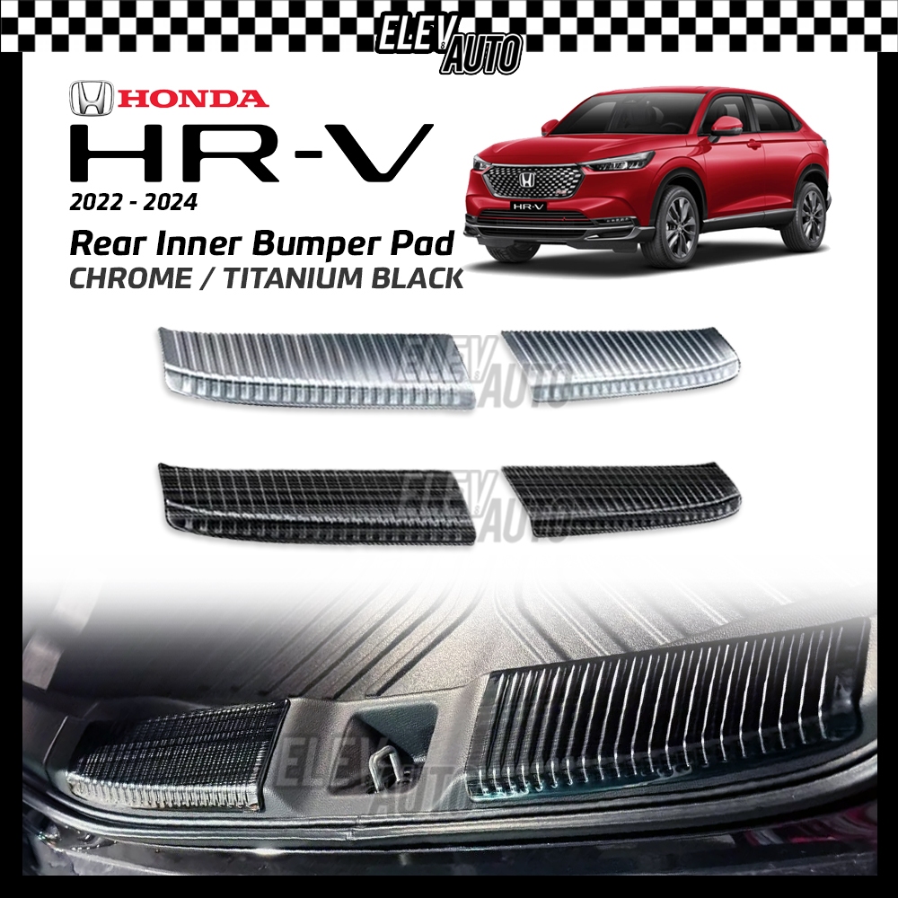 Honda HR-V HRV 2022 - 2024 ด้านหลังกันชนด้านใน GUARD Sill แผ่น GUARD ...