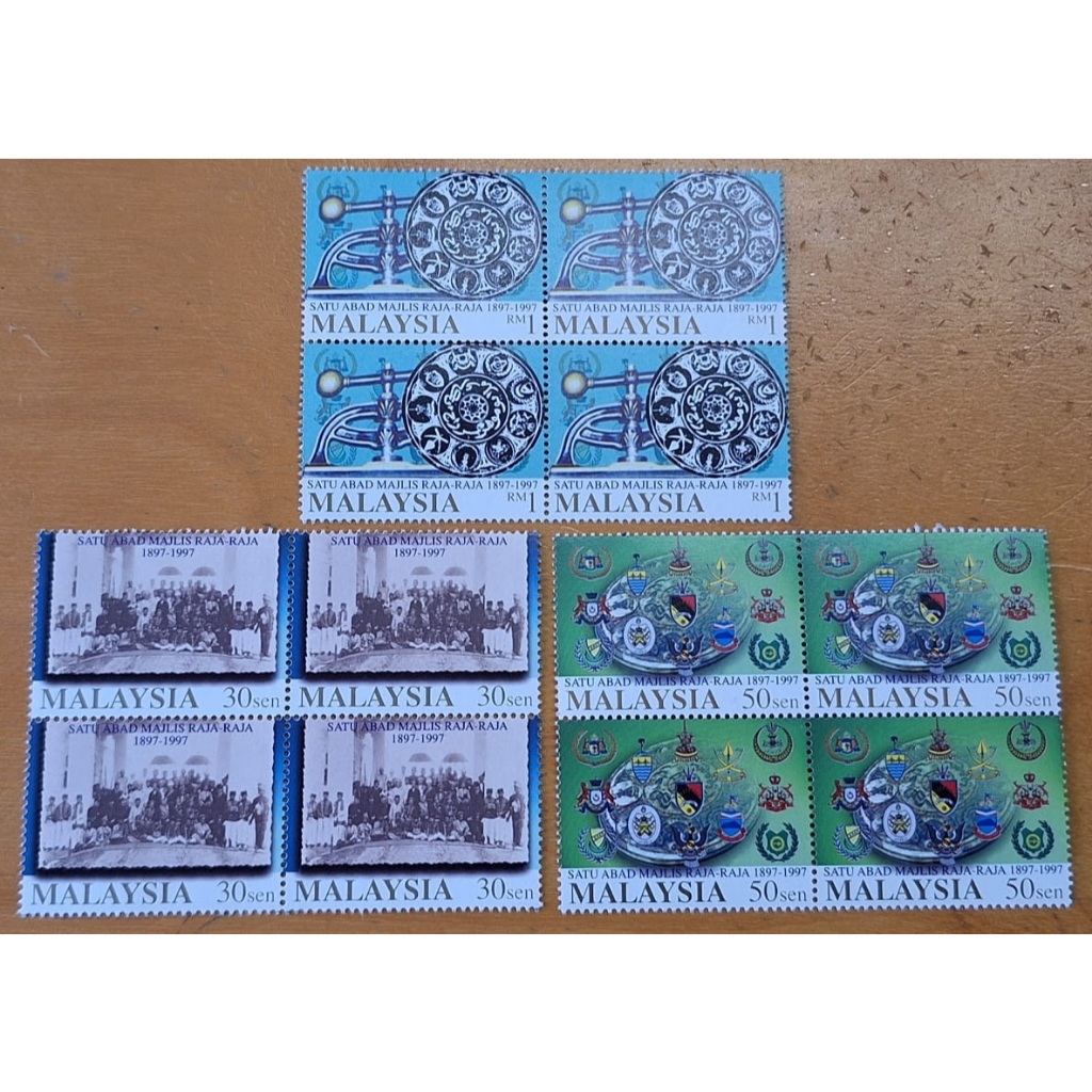 1997 ตะขาบแห่งการประชุมของไม้บรรทัดแสตมป์ Mint MNH Satu Abad Majlis ...