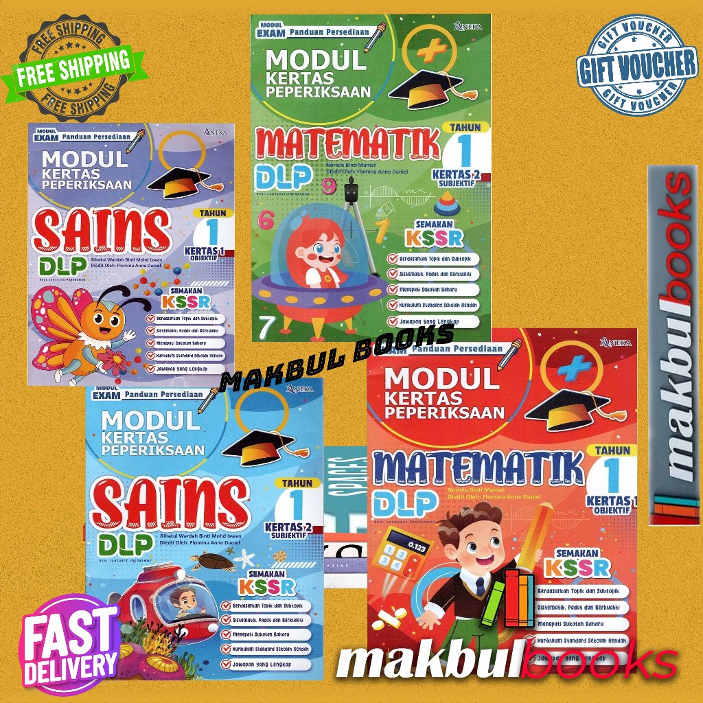 VARIOUS: KSSR FIRE EXTENSIONโมดูลกระดาษปี 1 ~ โมดูลตัวอย่าง AVAILABLE ...