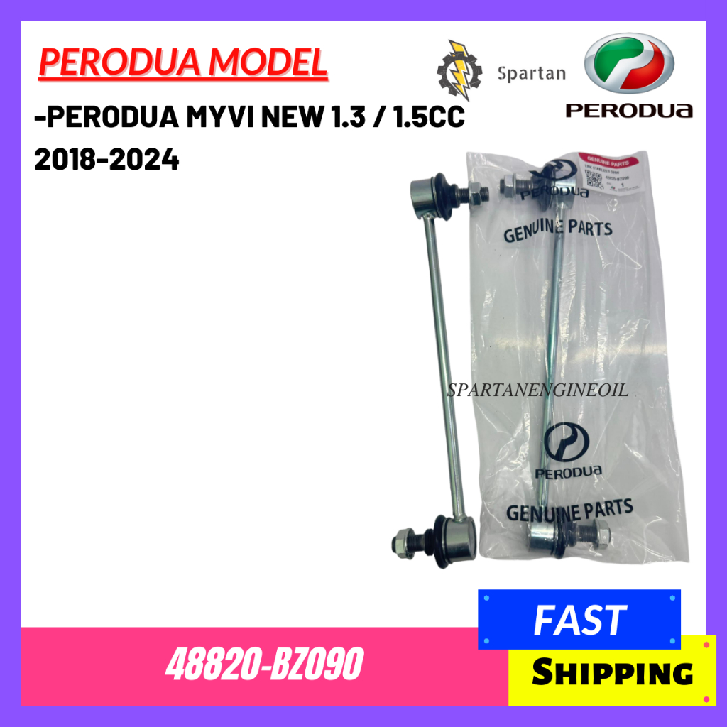 Perodua MYVI NEW (2018-2024) ด้านหน้า ABSORBER LINK / STABILIZER LINK ...