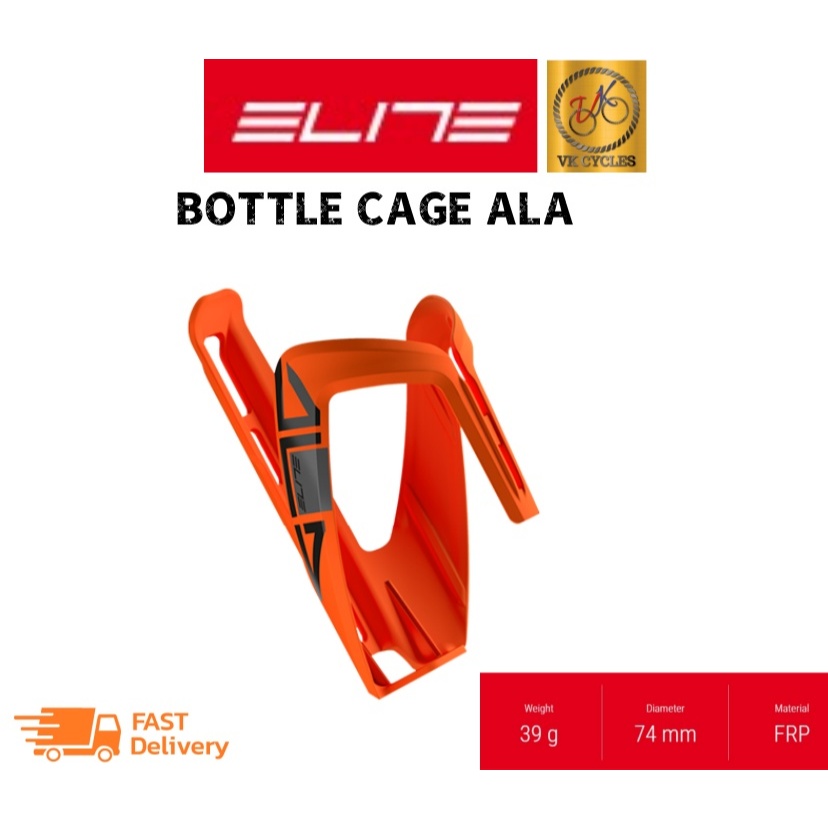 Elite - Bottle Cage ALA 3BB (ORANGE BLACK) กรงขวด ELITE , กรงขวดปั่น ...