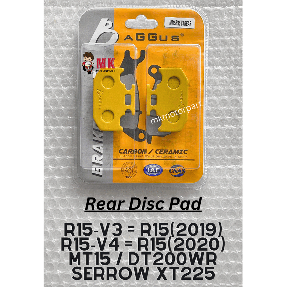 [BG] แผ่นรองเบรกหลัง Yamaha R15 V3 V4 YZF155 MT15 SERROW XT225 DT200WR ...